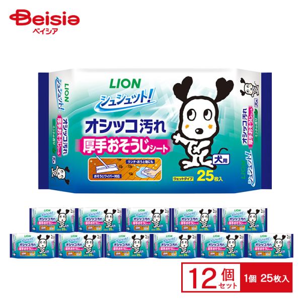 保水性の高い厚手メッシュシートで、1枚で広い範囲をお掃除できる。大判タイプ。お掃除ワイパーにも対応。植物性除菌・消臭成分配合。99%除菌・ウイルス除去＊2。ペットに安心設計（ノンアルコール、皮ふ刺激性なし判定処方＊3）。天然ミントのさわやか...