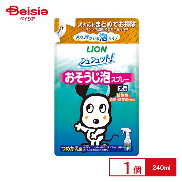 オシッコ・ウンチ・おうと物の汚れやニオイもスッキリ落とせる。植物性洗浄・除菌成分配合。 99％除菌・ウイルス除去＊2。ペットに安心設計（皮ふ刺激性なし判定処方＊3)。天然ミントのさわやかな香り。 ＊2 すべての菌・ウイルスを除去するわけでは...