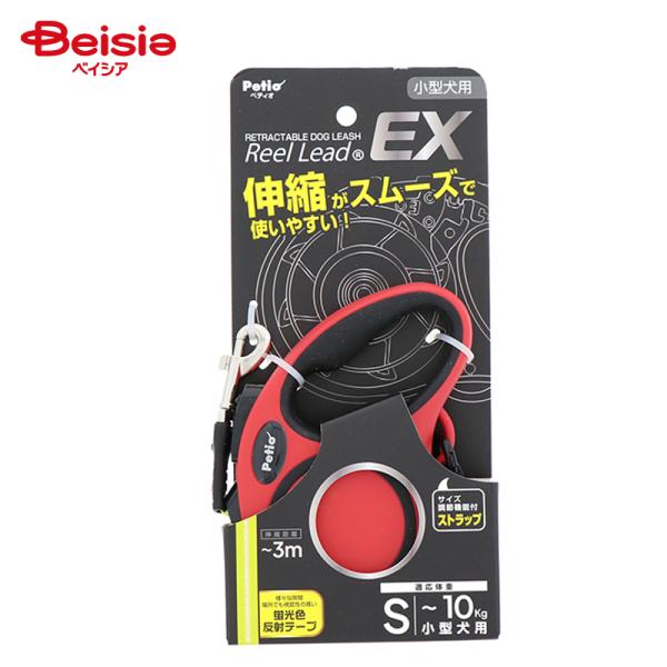 ●スムーズ伸縮●蛍光色反射テープ●簡単ブレーキロック操作●ストラップ付●伸縮距離約3m商品仕様・説明メーカー名               ペティオ商品説明               スムーズで使いやすい伸縮リード。様々な時間、場所でも視...