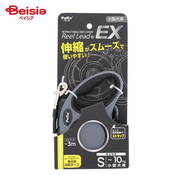 ●スムーズ伸縮●蛍光色反射テープ●簡単ブレーキロック操作●ストラップ付●伸縮距離約3m商品仕様・説明メーカー名               ペティオ商品説明               スムーズで使いやすい伸縮リード。様々な時間、場所でも視...