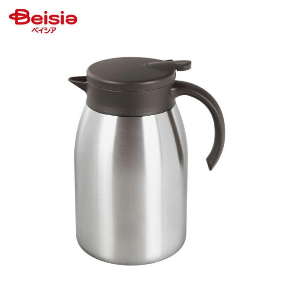 和平フレイズ 保温 保冷 ステンレス 真空断熱 卓上ポット 1.5L サテン テーブルポット 広口 フォルテック RH-1740