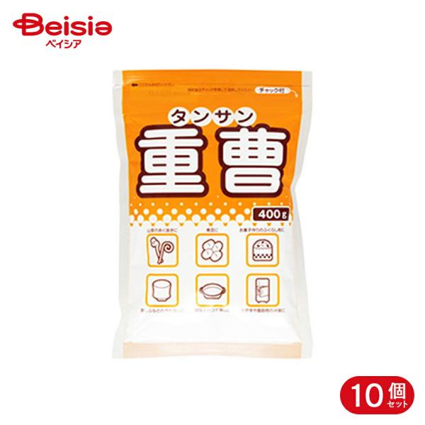 ニチノウ食品 重曹 400g 10個