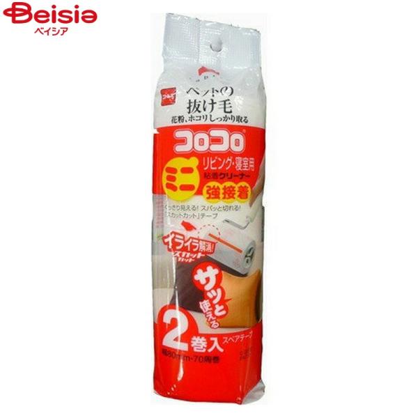 掃除用品 ニトムズ コロコロ ミニ リビング寝室用 強接着(C0050)スペアテープ 1巻入×1個 | コロコロ ミニ リビング・寝室用 強接着