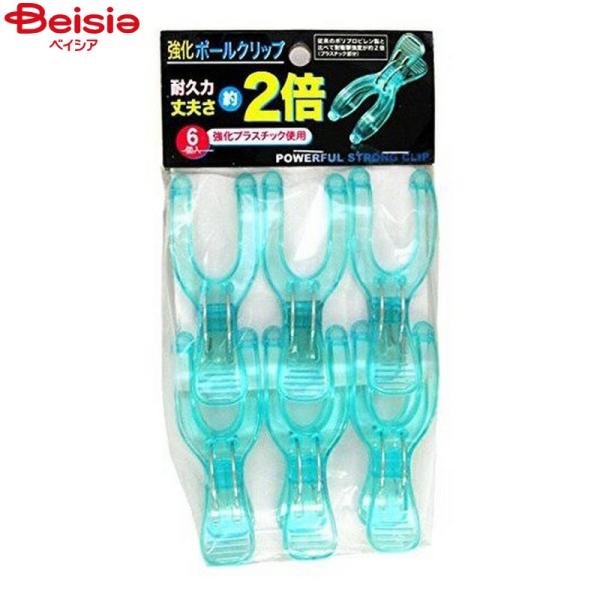 洗濯用品 ニッコー 竿ピンチ 強化ポールクリップ 6個入×2個