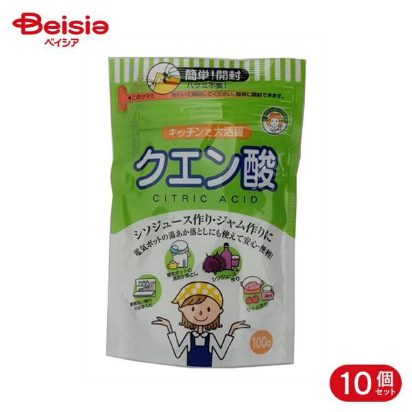 つけもと クエン酸 100g 10個