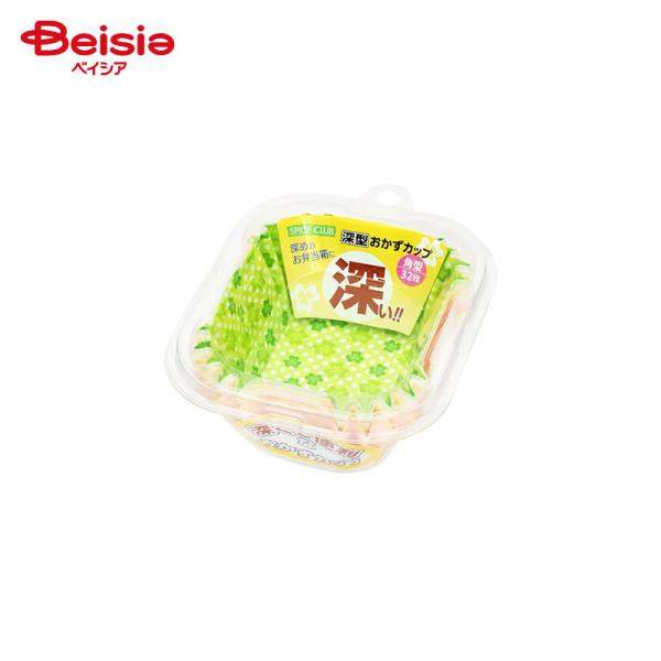 レジャー用品 大和物産 スパイスクラブ 深型おかずカップ 角 32枚入×5個