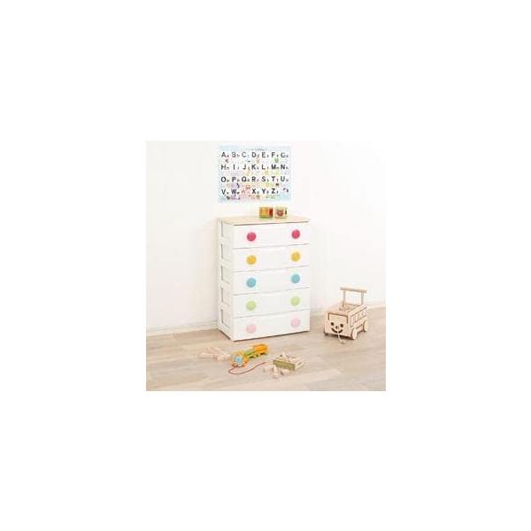 アイリスオーヤマ キッズチェスト HG-725 キッズカラー