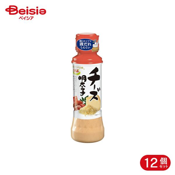 SSK チーズ明太子ドレッシング 200ml 12個
