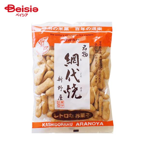 新野屋 網代焼 105g×12個