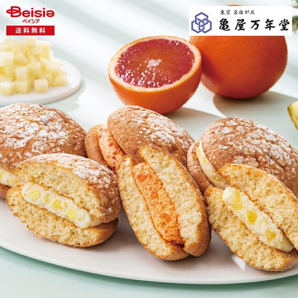 お中元 2026 夏ギフト 亀屋万年堂 ナボナ3種18個入夏 送料無料 115-39