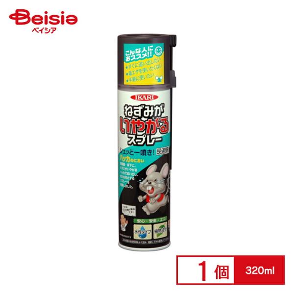 商品仕様・説明メーカー名               イカリ消毒特徴               強力なハッカ臭で屋根裏・床下のネズミを追い出します内容量               320ml【ご注意（免責事項）＞ 必ずお読み下さい】商品...