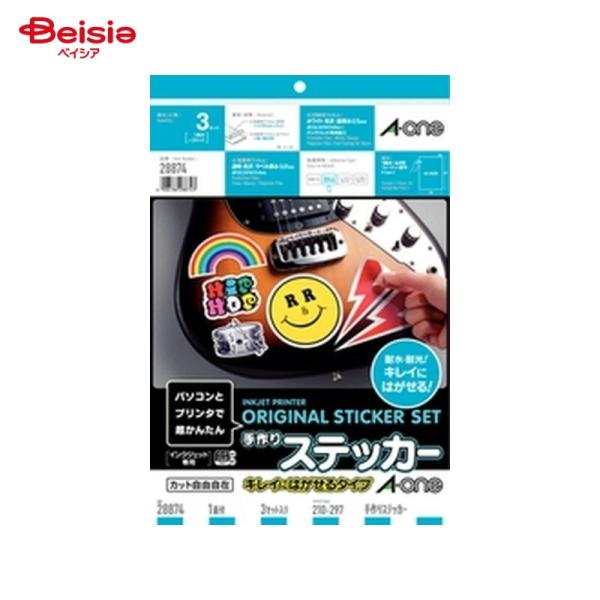 エーワン 手作りステッカー 耐水耐光 キレイにはがせる