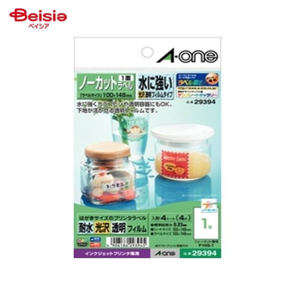 エーワン ラベルシール インクジェット 光沢フィルム 透明 はがきサイズ ノーカット1面×1個