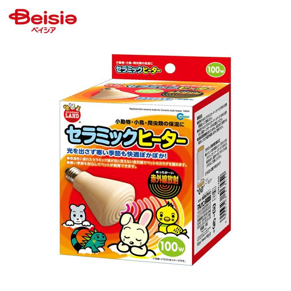 マルカン セラミックヒーター100W