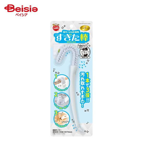 マルカン ミニマルランド バードパレス お掃除すぎた棒