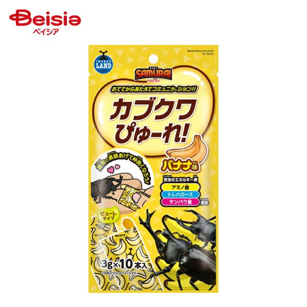 超PayPay祭 マルカン SAMURAI FRESH カブクワぴゅーれ バナナ味3g×10本