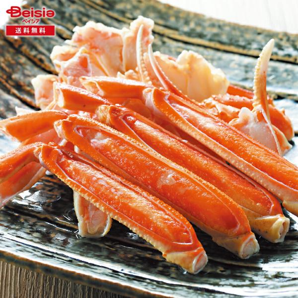 お中元 2026 夏ギフト 札幌バルナバフーズ ボイルずわい蟹（カット済み）300g 冷凍 送料無料 187-78