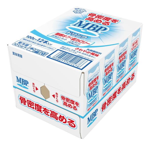 [冷蔵] 雪印メグミルク MBPドリンク 糖類オフ 低カロリー 100g×12本