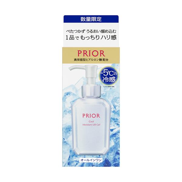 （数量限定）資生堂 プリオール 薬用 冷やしうるおい美リフトゲルb 120mL
