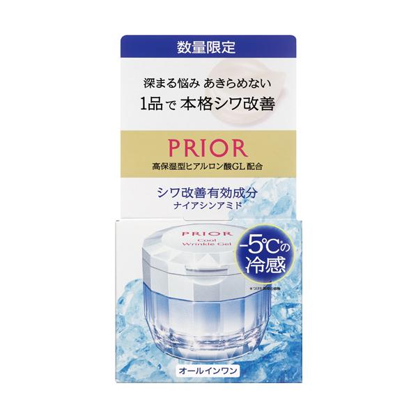 （数量限定）資生堂 プリオール 薬用 冷やしリンクル美コルセットゲルn 90g