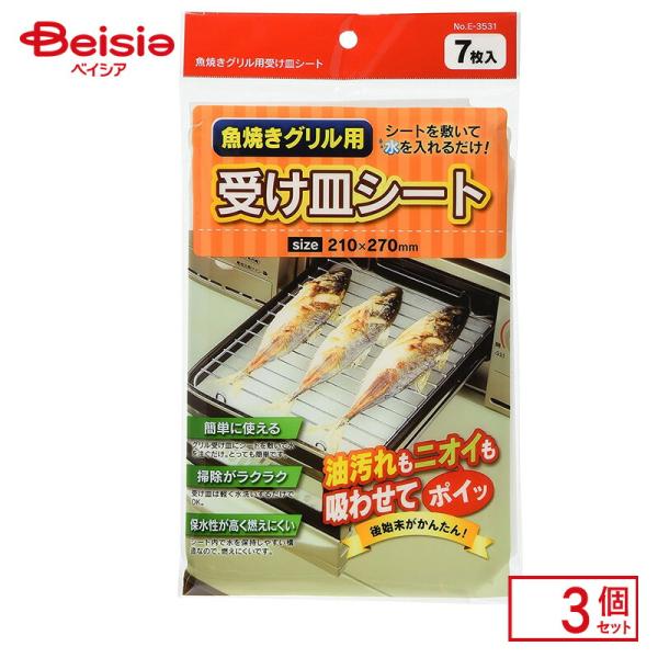 商品情報メーカー名 ワコートレーディング商品特徴 枚数:7枚 材質:パルプ・ポリエステル・ポリエチレン 本体重量:10g以下 原産国:日本 保水性が高く燃えにくい仕様です。型番 E-3531内容量 1個サイズ 255×155×10mm※予告...