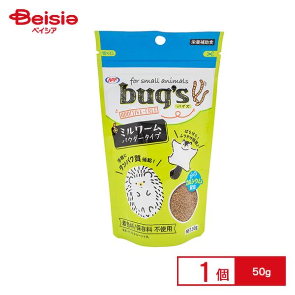 ハリネズミやフクロモモンガの大好きなミルワームをパウダーに！虫が苦手な飼い主さんでも扱いやすい形状にしました。良質な動物性タンパク質を手軽に補給！気になるカルシウムもプラス♪着色料、保存料不使用。商品仕様・説明ブランド名          ...