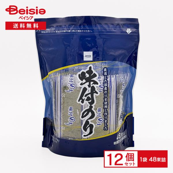 ■メーカー名：大洋食品国産海苔の味付のり、12切5枚、48束入り、大容量をお買得な価格でご提供■内容量：48束詰×12※予告なくパッケージ、商品名、産地等が変更になる場合がございます。予めご了承ください。