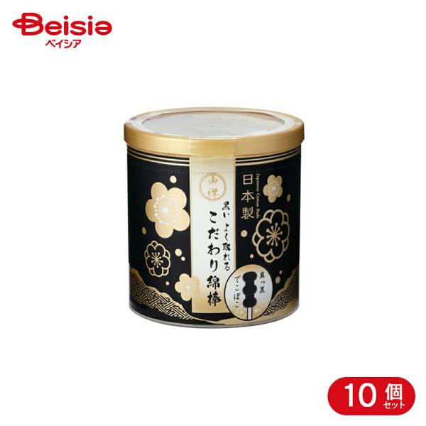 山洋 山洋 黒いよく取れるこだわり綿棒 150本×10個