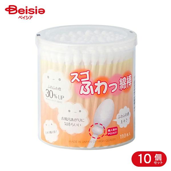 山洋 スゴふわっ綿棒 110本×10個