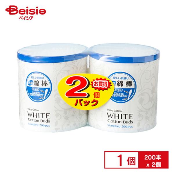商品仕様・説明メーカー名               山洋特徴               しっかり強い紙軸と、毛羽立ちの少ない綿内容量               200本×2個組【ご注意（免責事項）＞ 必ずお読み下さい】商品情報には注意...