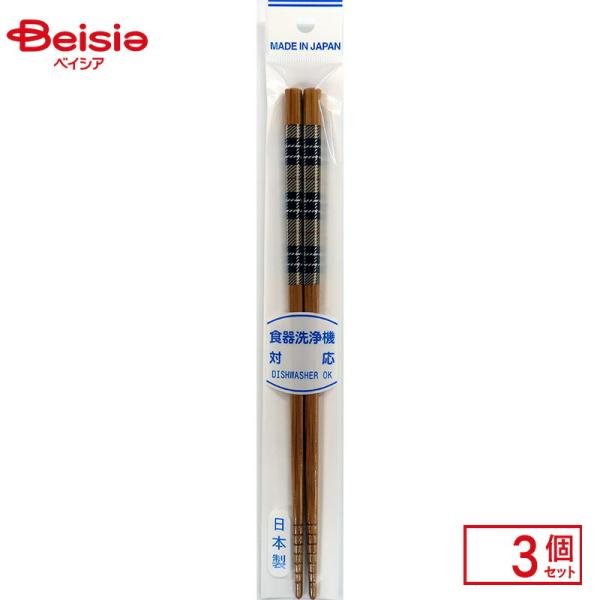 商品情報メーカー名 あおば商品特徴 -型番 P-3015内容量 3個サイズ 265×35×10mm※予告なくパッケージ、商品名、産地等が変更になる場合がございます。予めご了承ください。