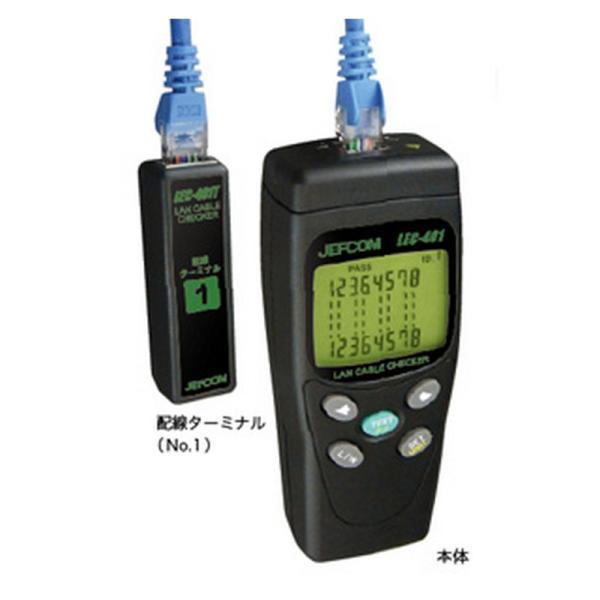 商品情報説明 ボタン1つで測定、簡単な操作で、明確に判定できます。用途 LANケーブルの導通と長さのチェック。機能 CAT5E、CAT6のLANケーブルに対応できます。別売り配線ターミナルで最大8本まで配線探査が可能です。小型・軽量です。液...