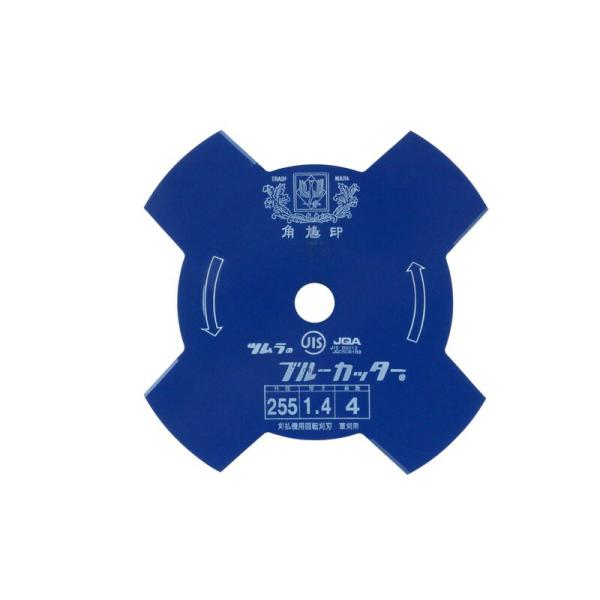 商品情報説明 刈払機での草刈りに最適です。用途 草刈り用。機能 やわらかい草に最適です。仕様 ●外径：230mm。●板圧：1.4mm。●刃数：4枚。材質等付属品・部品など注意・ご案内 刈払機の安全カバーを適切に装着し、防災メガネ、ヘルメット...