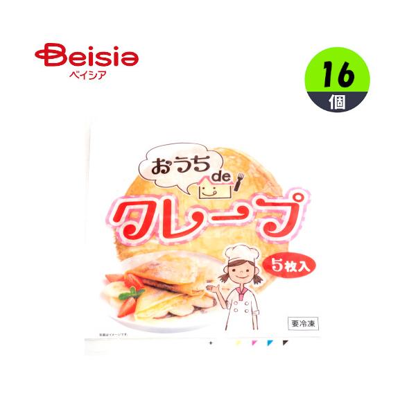 スカーフード おうちdeクレープ 5枚入×16袋