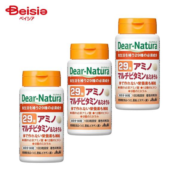 超PayPay祭 アサヒ ディアナチュラ アミノマルチビタミン＆ミネラル90粒×3個