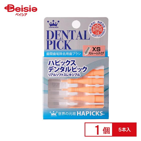 爆買 商品仕様・説明メーカー名               三洋物産特徴               -内容量               5本入【ご注意（免責事項）＞ 必ずお読み下さい】商品情報には注意を払っておりますが、メーカー都合によ...