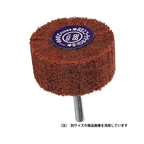 [商品説明]繊維のパワーで磨きます表面・内面・曲面の研磨、汚れ落とし、木工研磨等に繊維のパワーで、目詰まりなくマイルドに仕上げます素材をほとんど削りません●サイズ：直径60mm×幅25mm×軸径6mm●粒度：180●適用工具：ドリル・ストレ...