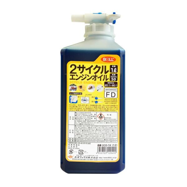 商品情報説明 スモークレスオイルは排気煙が少ない、特別製造された高級オイルです。用途 コック付の2サイクルエンジンオイル。機能 エンジン内部を常に清潔に保ち、プラグの汚れ、ブリッジの生成を防止し、ピストンシリンダーの潤滑を行います。適正な粘...