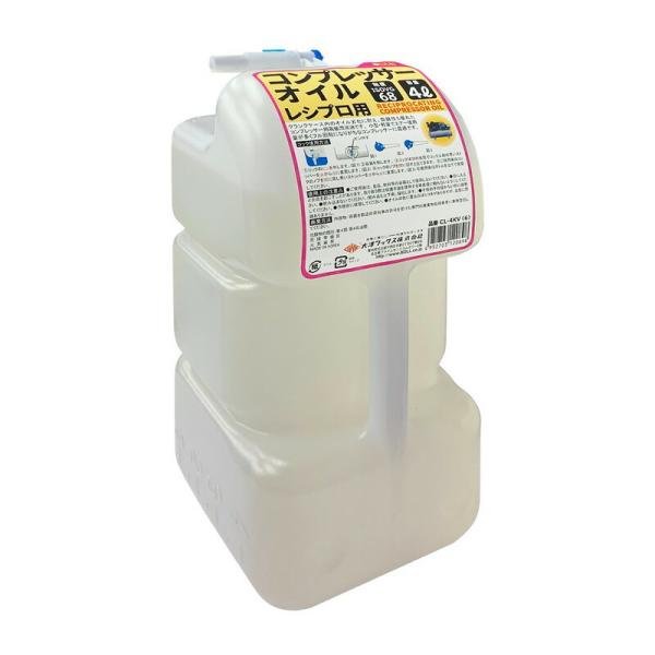 商品情報説明 高純度の合成油を用いた画期的な超ロングライフの油冷式空気圧縮機専用油です。用途 コンプレッサー(レシプロ)専用オイル。機能 小型・軽量でエアー使用量が多くフル回転になりがちな現況、当然クランクケース内のオイル劣化が激しく良質な...