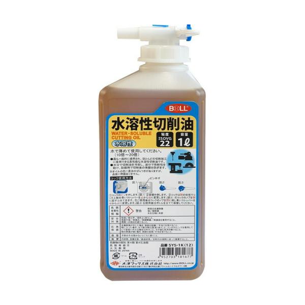 商品情報説明 ほとんどの切削加工に使用出来る高性能な水溶性切削油です。用途 水溶性切削油。機能 最も一般的に安心して使用され、ほとんど切削加工に使用できる高性能な水溶性切削油です。水分で切削剤を冷却し、油分で改削性を助け、防錆力で切削後の発...