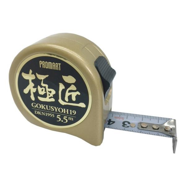 商品情報説明 手にフィットして握りやすい超コンパクト設計です。用途 計測。機能 腰袋はもちろんポケットにも楽に入り、作業の邪魔になりません。強さ抜群、衝撃に強いアルミボディです。仕様 ●テープ幅：19mm。●長さ：18.2尺相当5.5m。●...