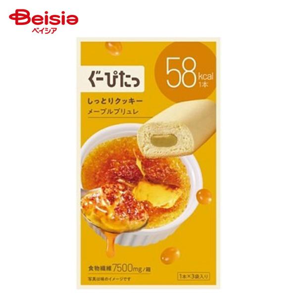 ナリス ぐーぴたっクッキーメープルブリュレ 3枚×3袋