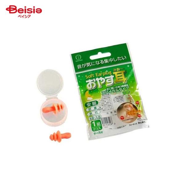 小久保工業所 おやすみ耳（みみ〜）／スパイラルタイプ×5個