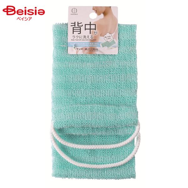 浴用品 小久保 ボディタオル 背中がラクに洗える 紐付タオル1個入×5個