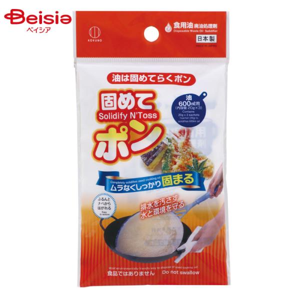 鍋・フライパン 小久保 固めてポン 大袋入 (20g×3包入)×5個