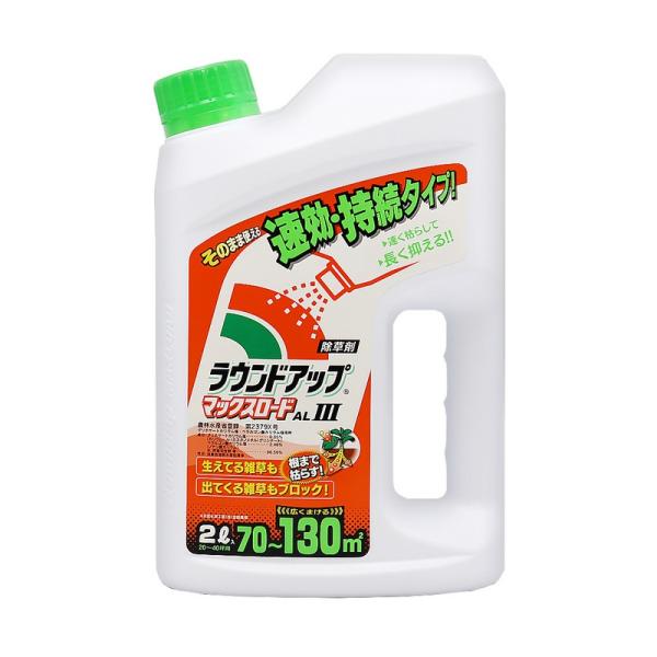 爆買 商品仕様・説明商品名                 日産化学 ラウンドアップML AL3(2.0L) 園芸用品 除草剤メーカー                 日産化学農林水産省登録番号                 第24038...