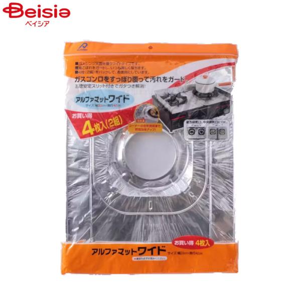 消耗品 アルファミッ アルファマットワイド2枚入×2個