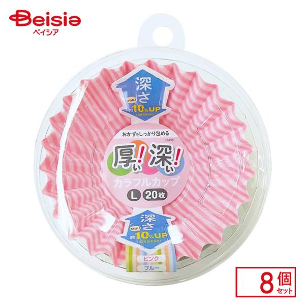 アルファミック 厚い！深い！カラフルカップL／20枚×5個