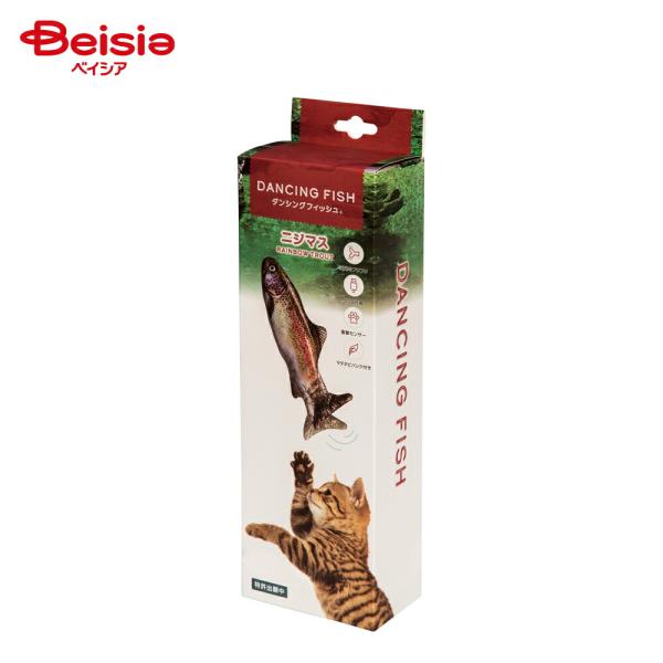 貝沼産業 ダンシングフィッシュ ニジマス