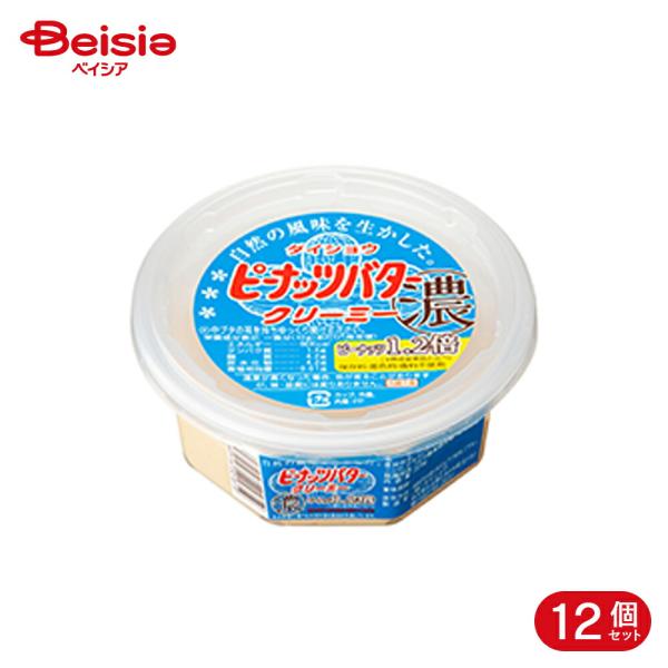 ダイショウ ピーナッツバター クリーミー 濃厚 225g 12個